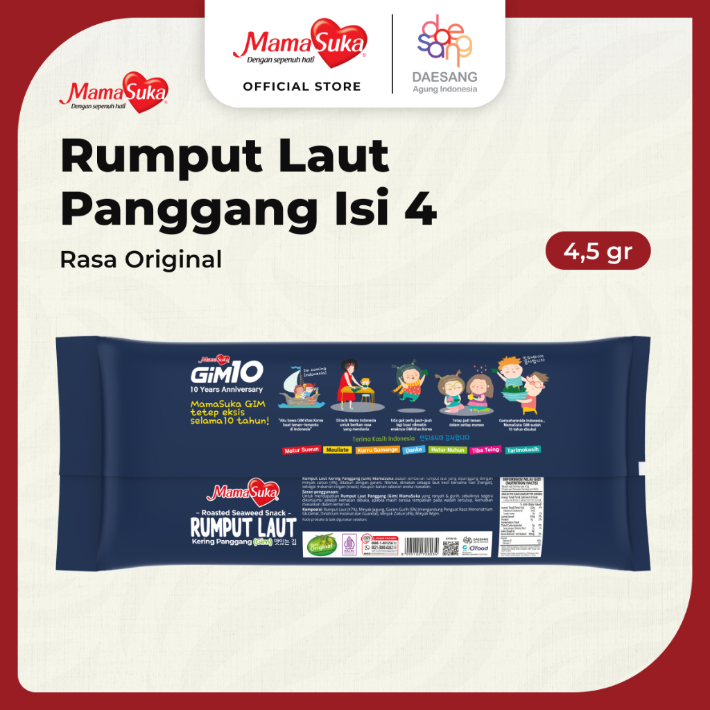Jual Bundle 2 pack - MamaSuka Rumput Laut Panggang Isi 4 4,5 gr ...