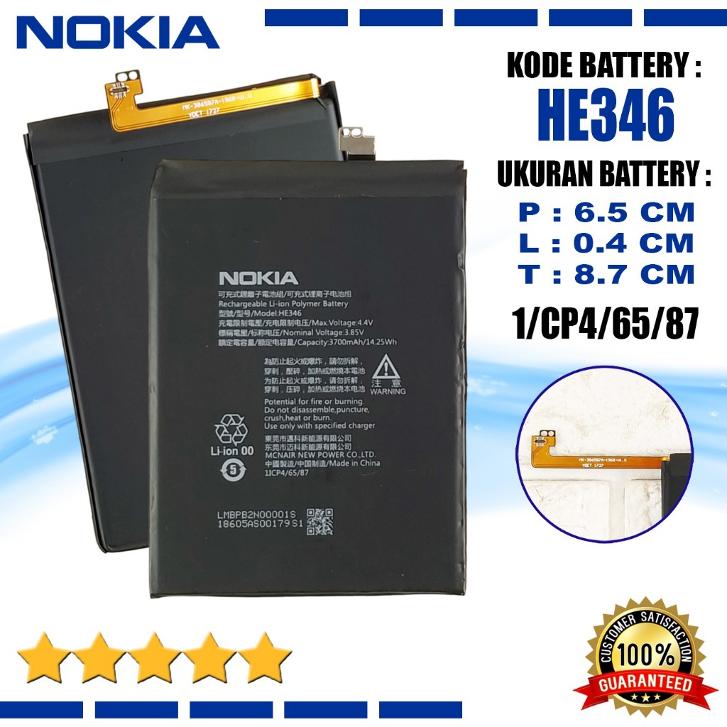 Jual Baterai Battery Original HE346 / HE347 Nokia 7+ , 7 plus , TA-1062 ...