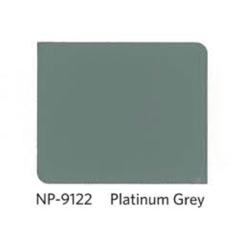 Jual NIPPON PAINT BODELAC 2IN1 CAT KAYU BESI ANTI KARAT 1KG WARNA ...