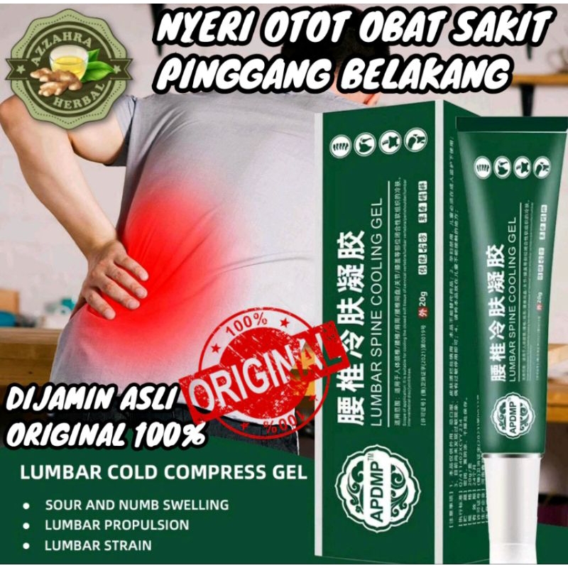 Jual Lumbar cold compress gel ori Lumbar spine cooling gel APGMA Lumbar ...