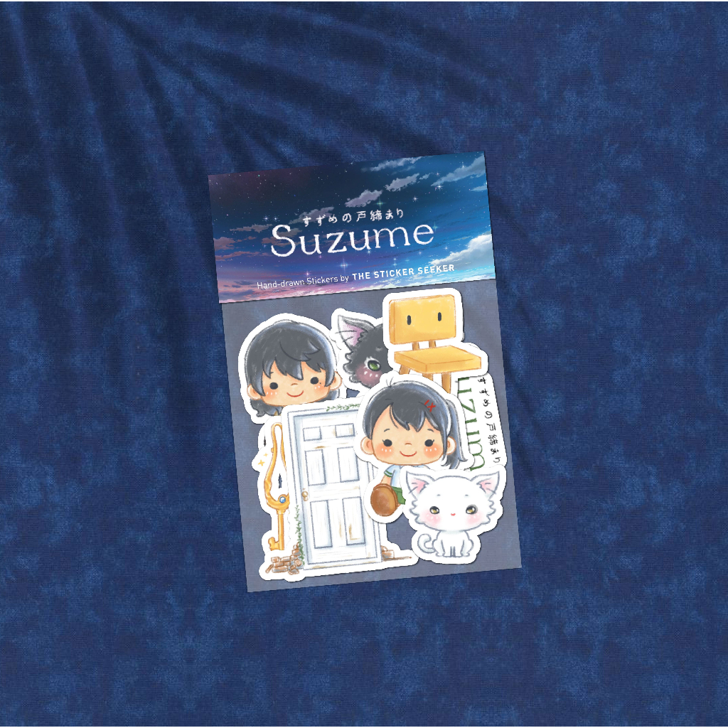 Jual Suzume (Makoto Shinkai) Vinyl Sticker Pack | Shopee Indonesia