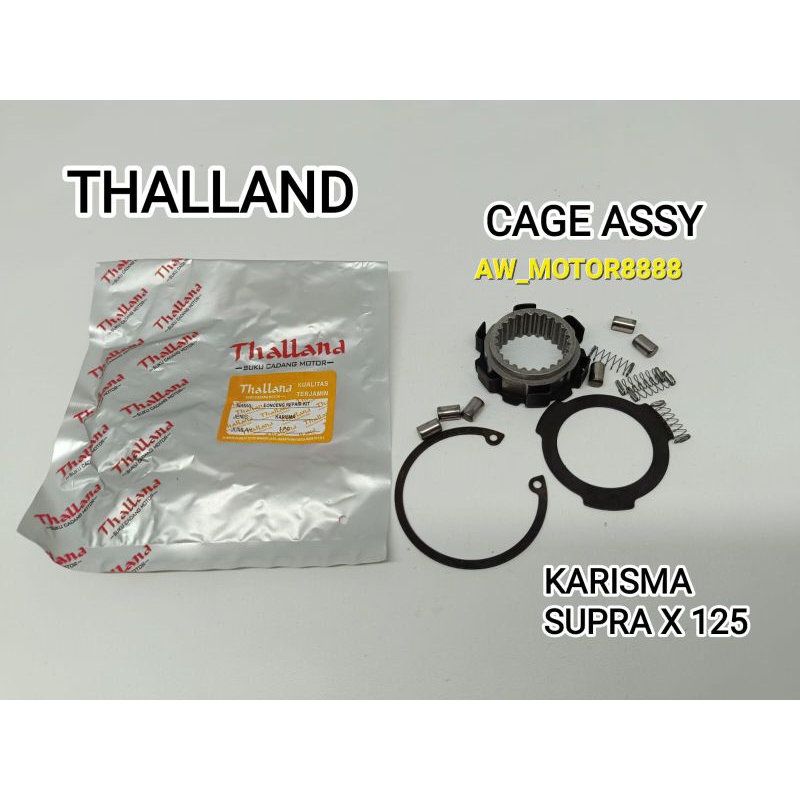 Jual CAGE ASSY KOMPLIT SET KARISMA / SUPRA X 125 / KPH / BENTENGAN ...