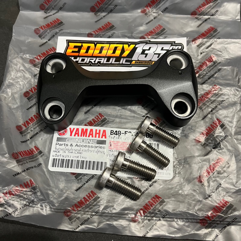 Jual RAISER XABRE ORIGINAL PLUS BAUT STENLIS 4 PCS | Shopee Indonesia