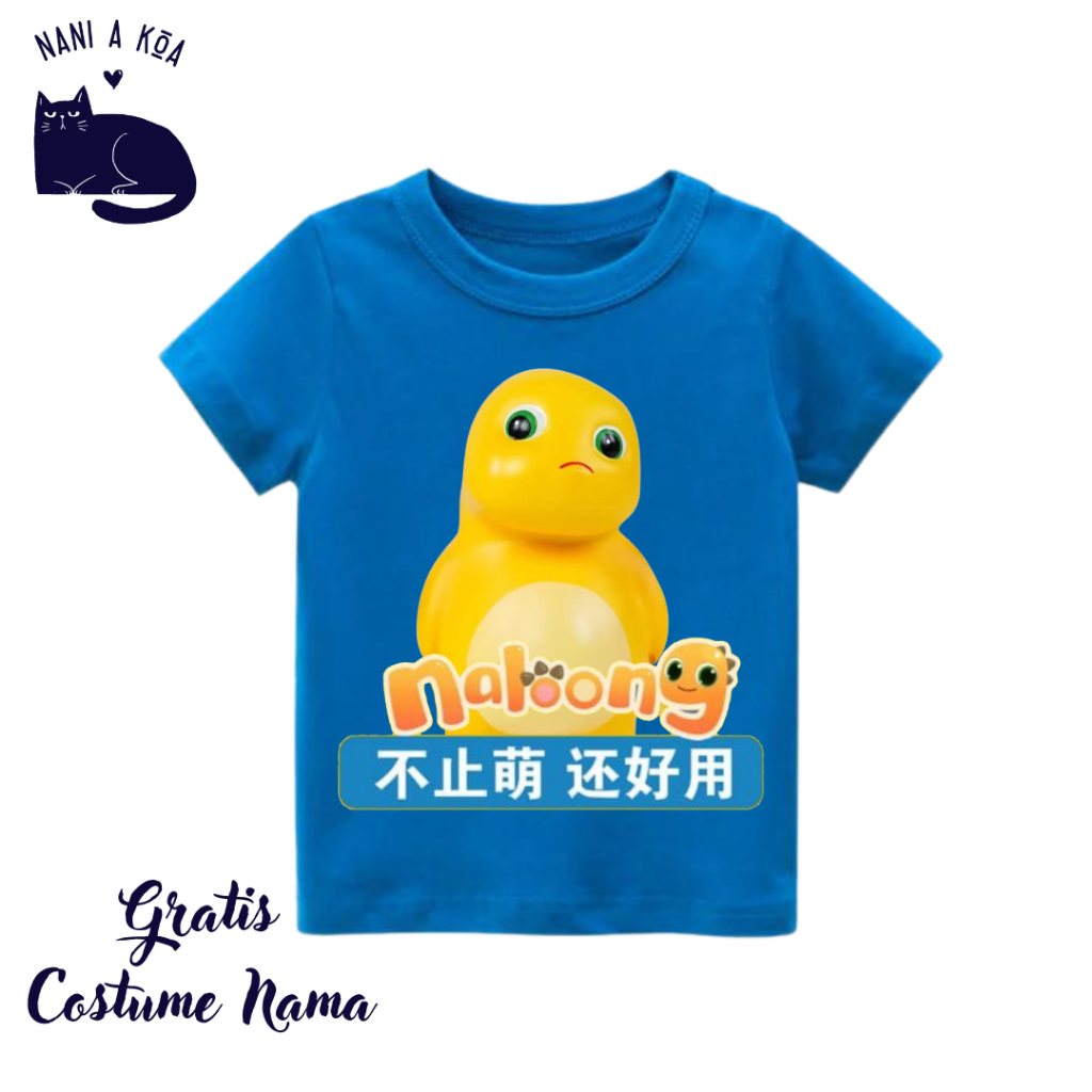 Jual Ryusan Baju Kaos Anak Custom Nama Combed 30s Kaos Anak Dino Untuk ... Jual Ryusan Baju Kaos Anak Custom Nama Combed 30s Kaos Anak Dino Untuk ...