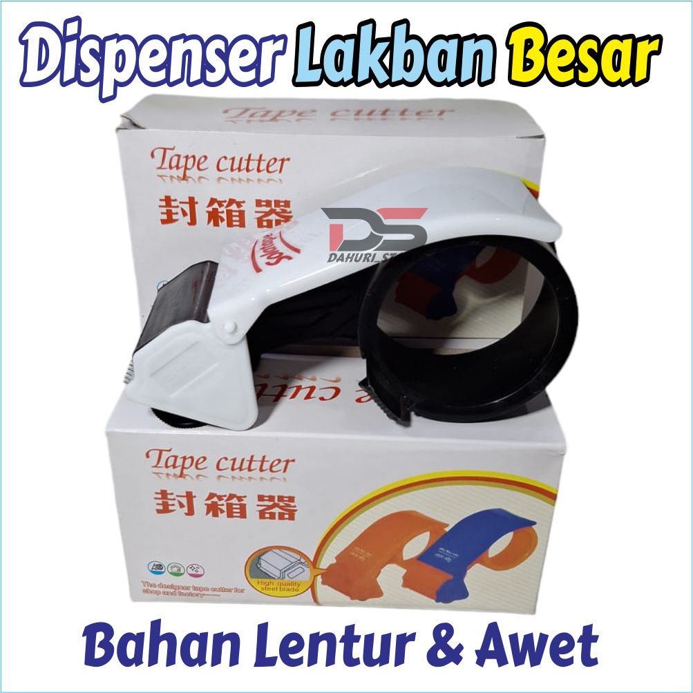 Jual TAPE CUTTER JUMBO / DISPENSER LAKBAN BESAR / CUTTER LAKBAN ...