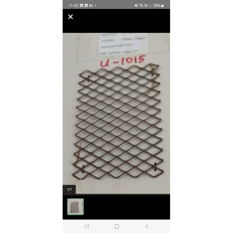 Jual KAWAT JILUMESH Expanded metal aluminium U 1015 roll 1mtr x 30mtr ...