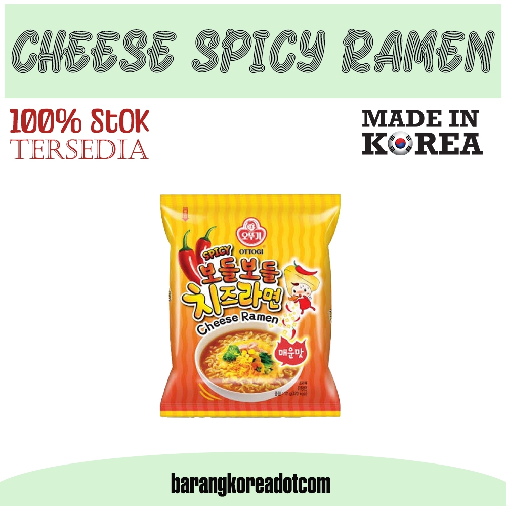 Jual Ottogi Spicy Ramen 111g Ramen Keju Original Korea Rasa Pedas | Shopee Indonesia