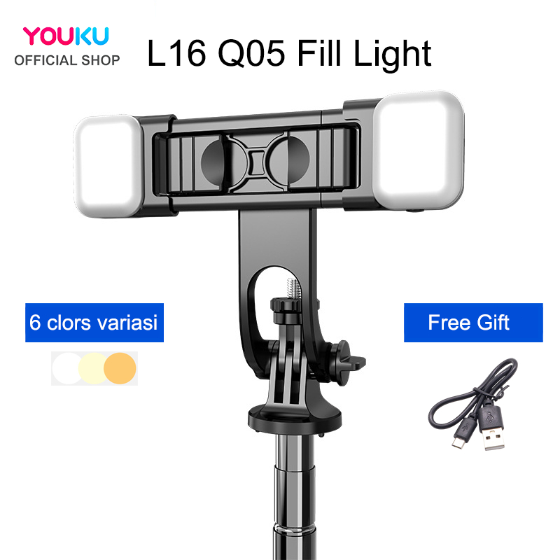 Jual 【Ready】L16 Q05 Tripod Fill Light detachable Tripod HP fill light three color temperature ...