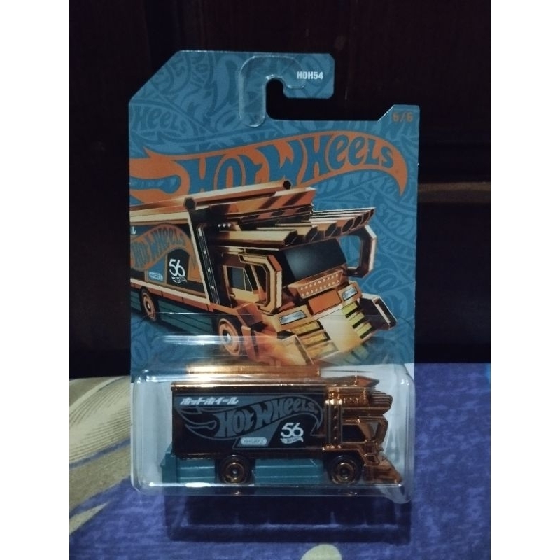 Jual hot wheels raijin express | Shopee Indonesia