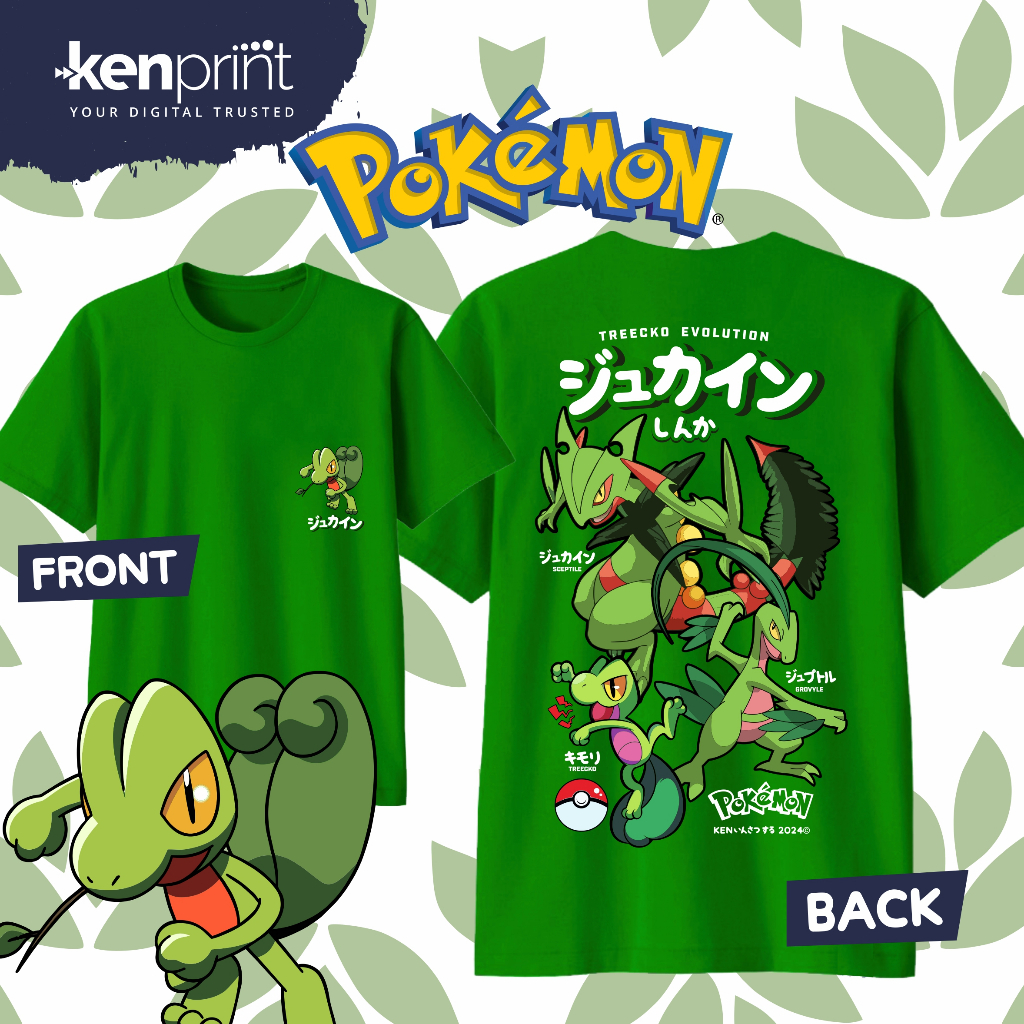 Jual Kaos ANIME | TREECKO | GROVYLE | SCEPTILE EVOLUTION | Non Official ...