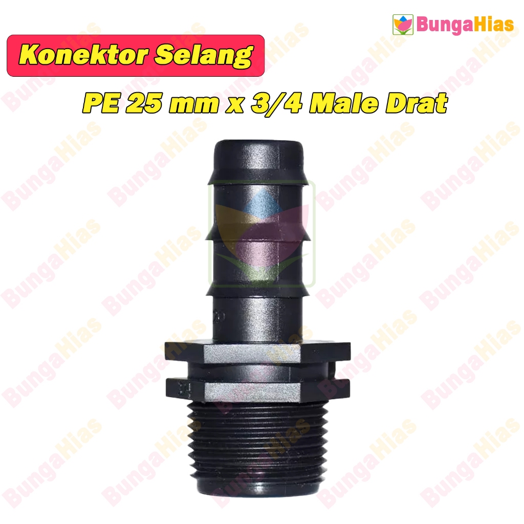 Jual Konektor Selang PE 25 mm Ke 3/4 Male Drat Nepel Sambungan ( 3/4 ...