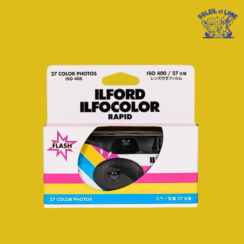 Jual Ilford Ilfocolor Rapid Single Use Camera - Disposable Camera, ISO ...