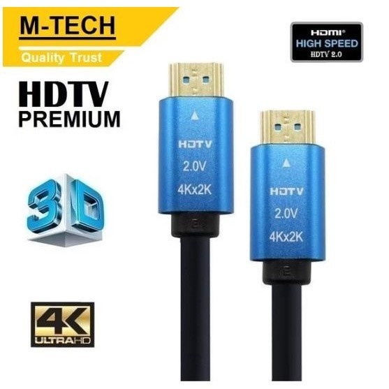 Jual Mtech Kabel HDMI 15m 20m 25m 30m 2.0 4K M-tech Cable Hdmi | Shopee Indonesia