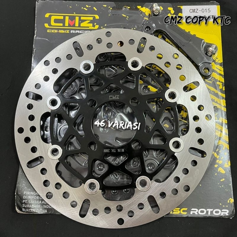 Jual PIRINGAN LEBAR 260mm BEAT / PIRINGAN LEBAR SCOOPY RING 14 ...