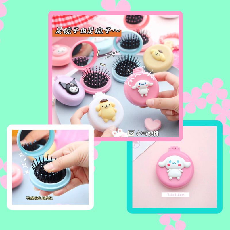 Jual Sisir Rambut Bulat Mika Sanrio Premium Anak & Dewasa/sisir ...