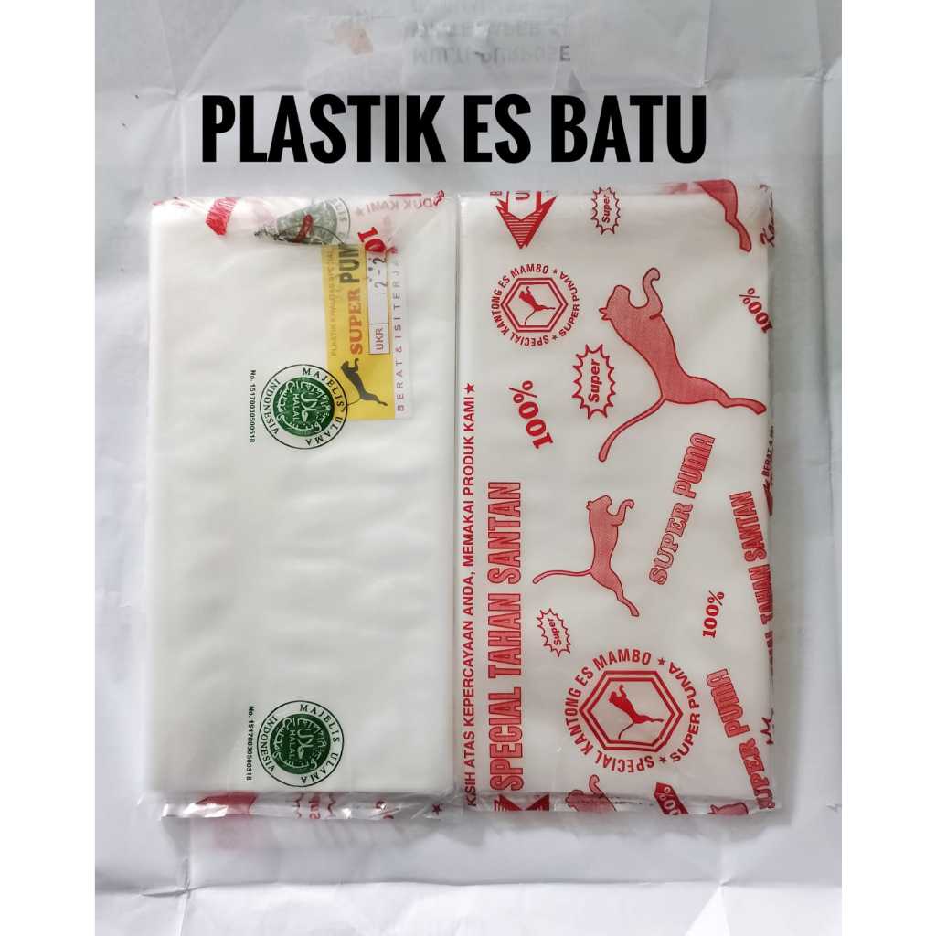 Jual Plastik PE Puma Plastik Es Batu, Plastik Santan Plastik Sayur ...