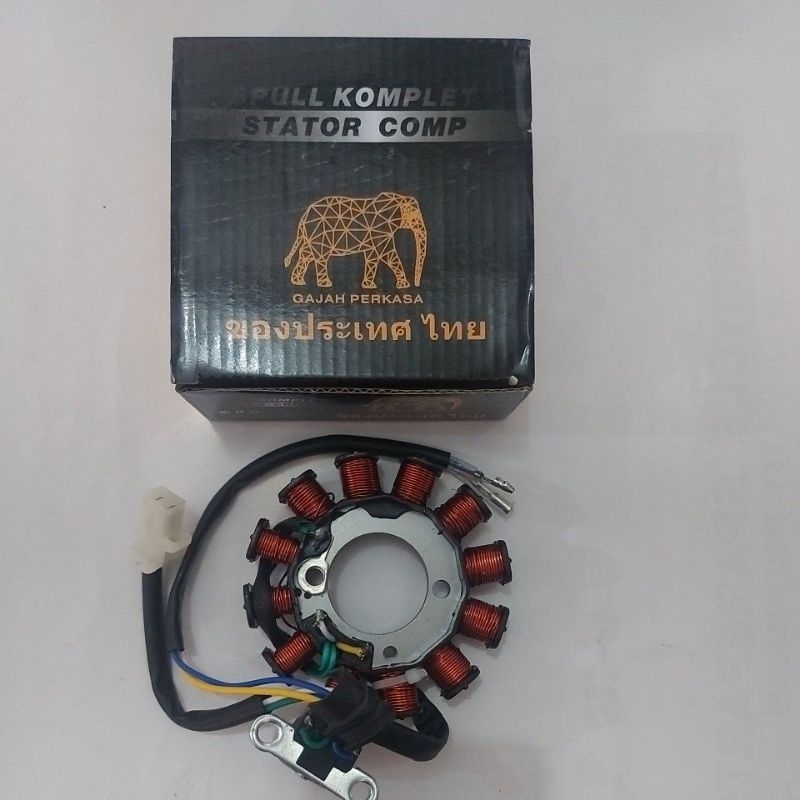 Jual SPUL LENGKAP BLADE,REVO ABSOLUT KWB | Shopee Indonesia