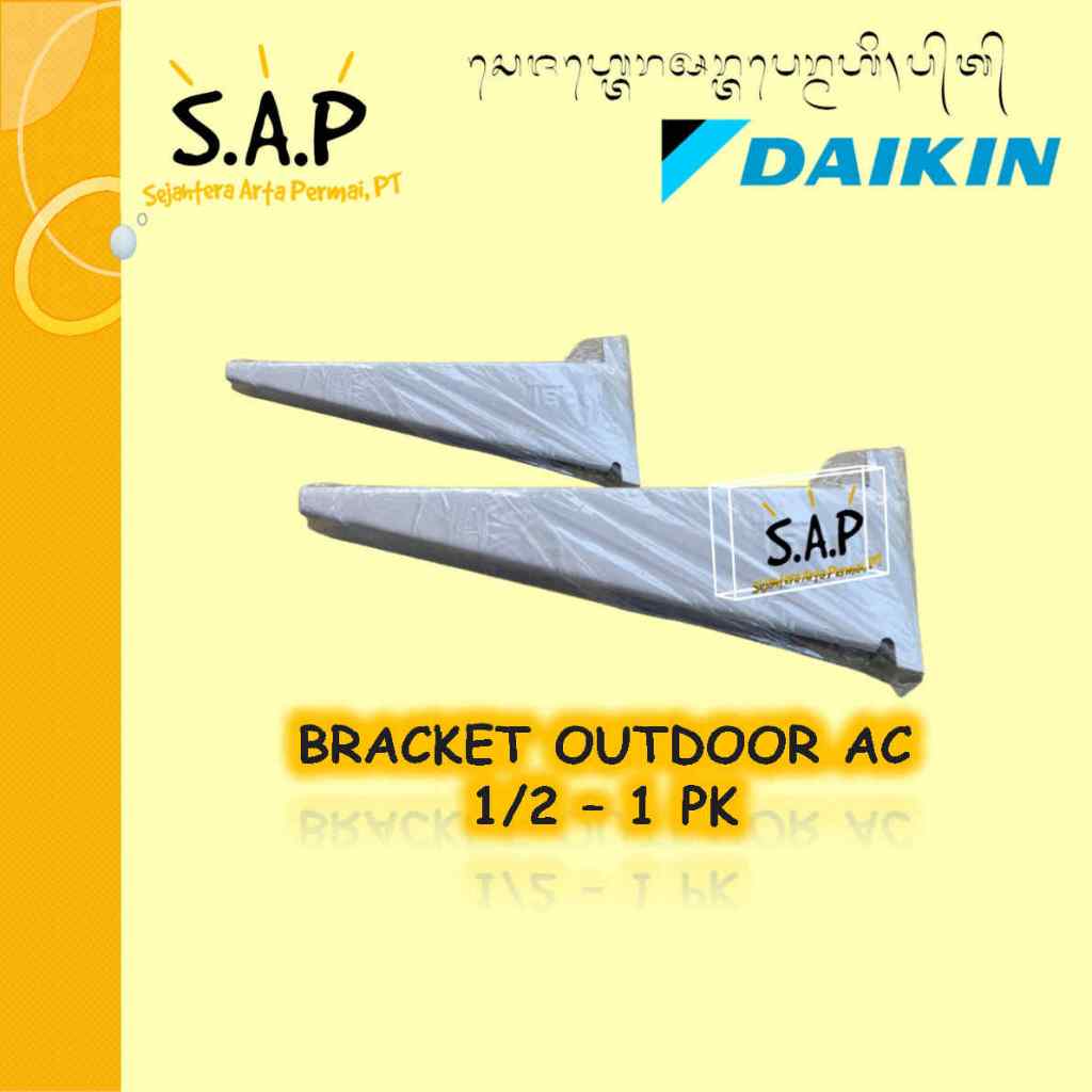 Jual Bracket Outdoor AC 1/2 PK - 1 PK | Shopee Indonesia