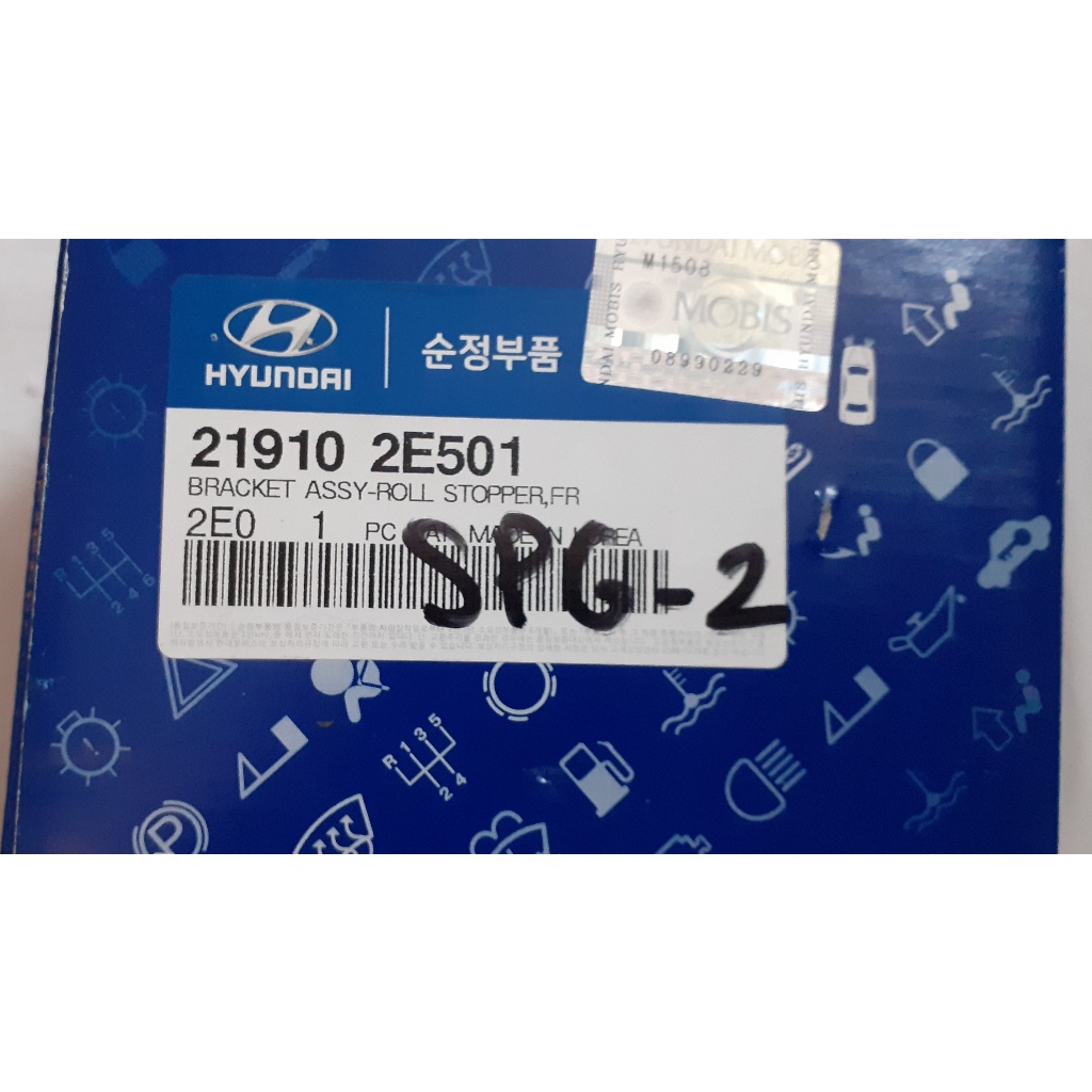 Jual ENGINE MOUNTING SPORTAGE 2 MOBIS - 21910 2E501 | Shopee Indonesia