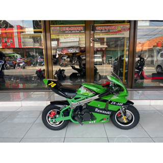 Jual Motor Mini GP Ninja Polini 50cc Matic 2Tak 2024 | Shopee Indonesia