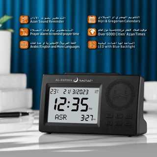 Jual JAM Doa Digital Masjid Muslim Islam, jam MEJA waktu Azan Clock ...