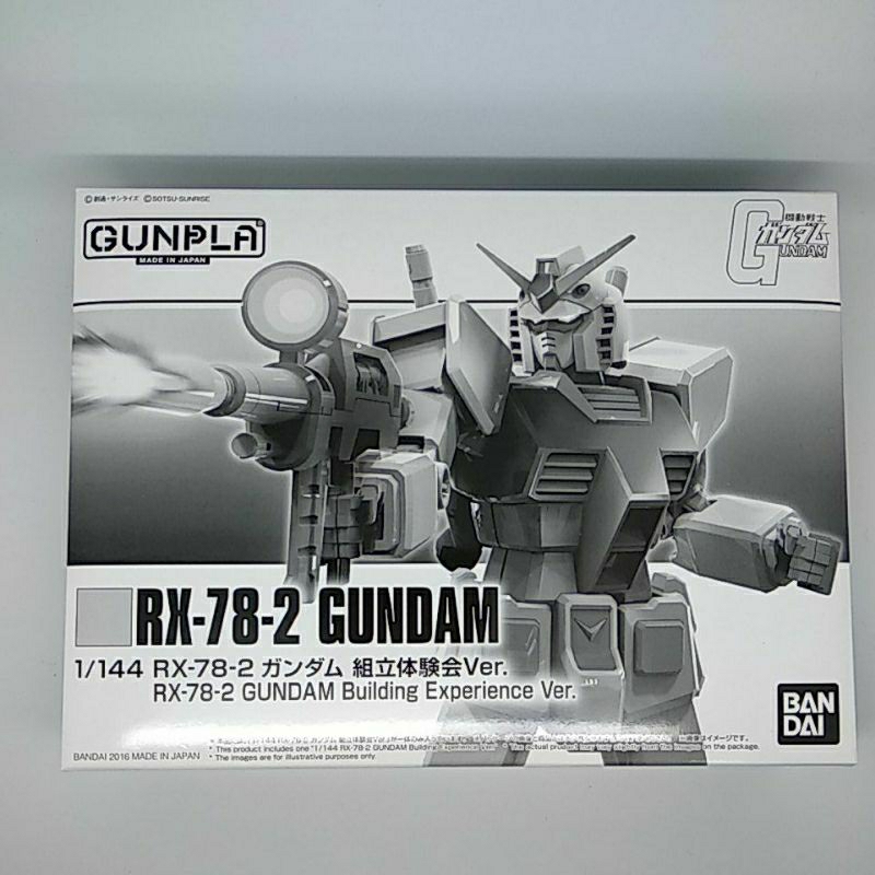 Jual RX-78-2 GUNDAM 1/144 Building Experience Ver. GUNPLA BANDAI Made ...