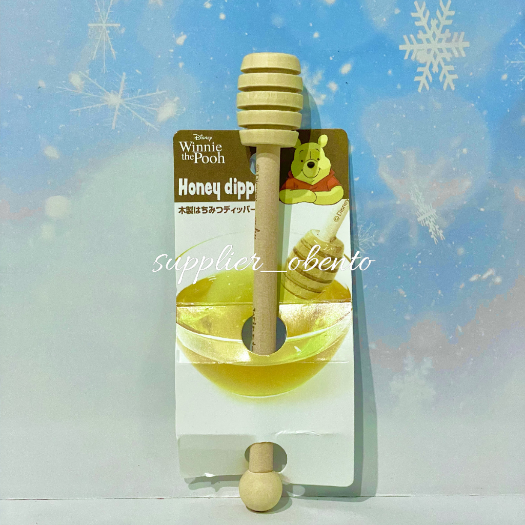 Jual [Seria] Winnie The Pooh Honey Dipper - Sendok Madu | Shopee Indonesia