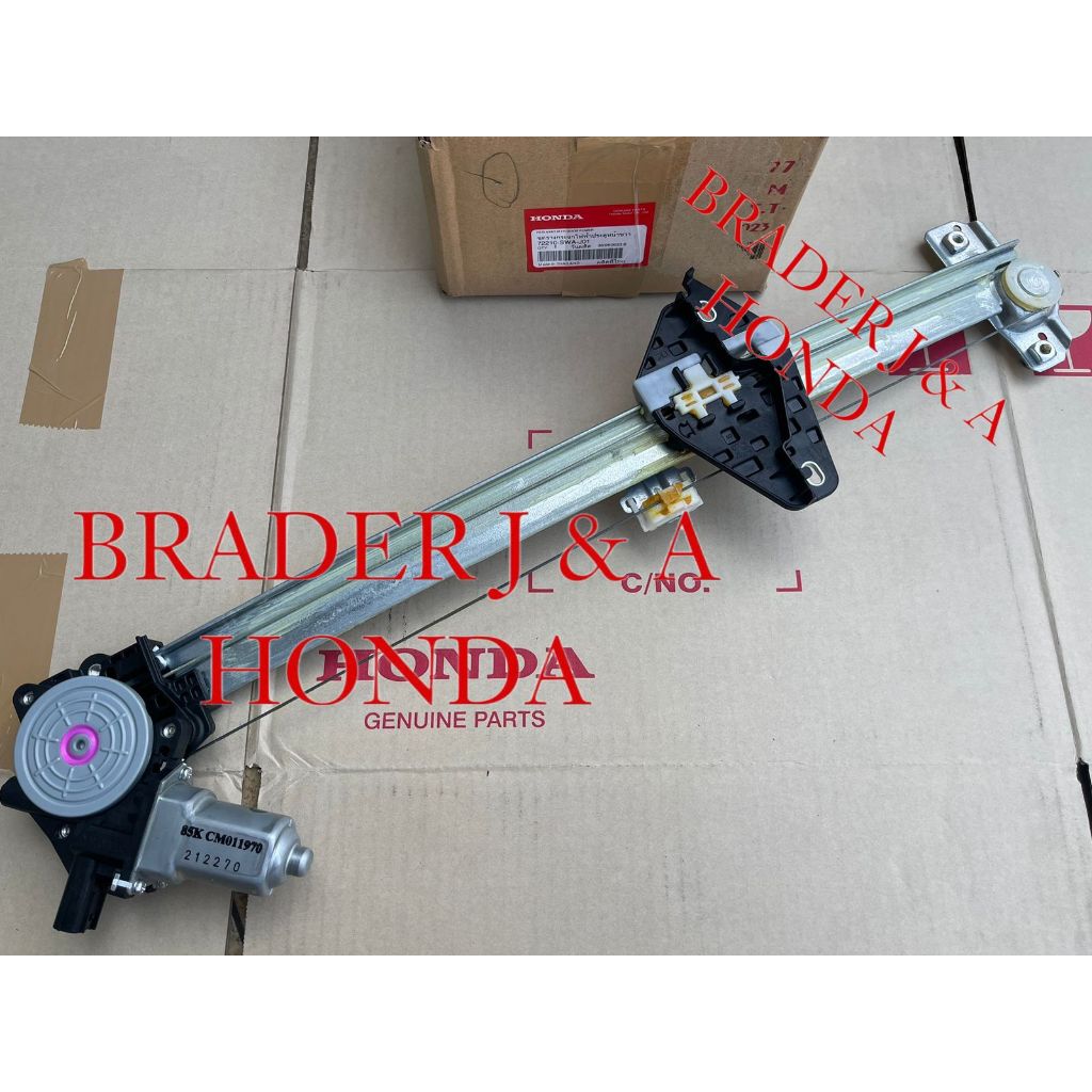 Jual MOTOR POWER WINDOW REGULATOR KACA PINTU CRV GEN 3 RE1 RE3 2007 ...