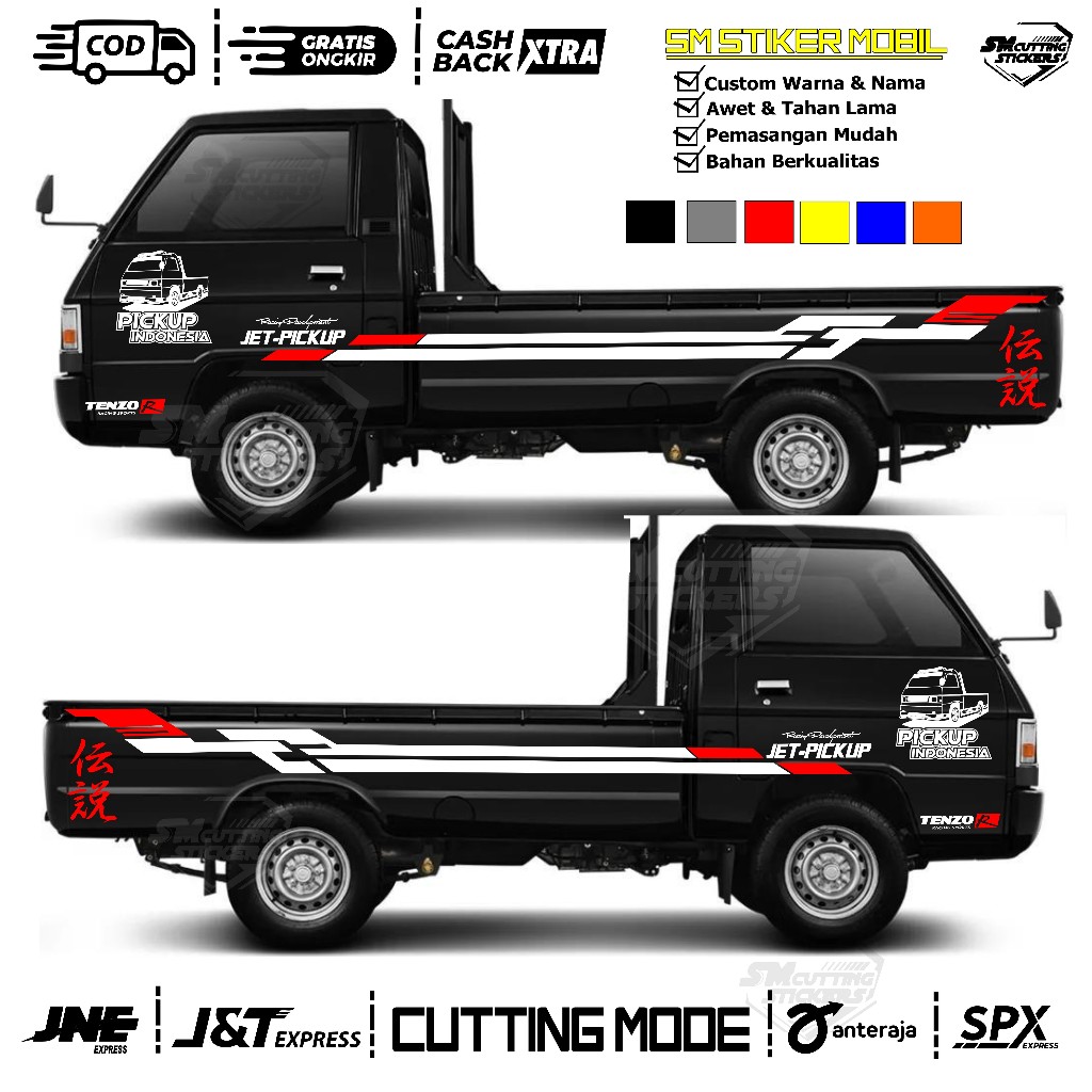 Jual stiker mobil pickup carry futura Stiker Pickup Indonesia stiker ...