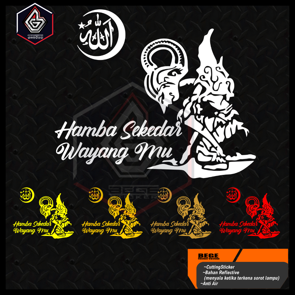 Jual Sticker Hamba sekedar wayangmu ,Sticker Varasi mobil dan motor ...