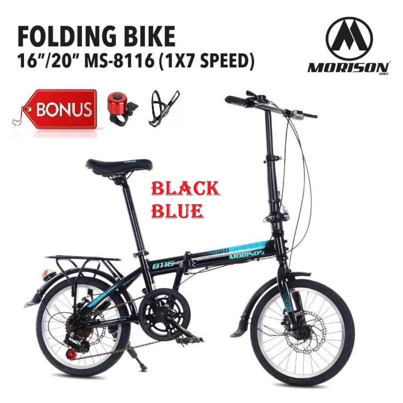 Jual Sepeda Lipat MORISON 16 20 Inch 7 speed disc brake Boncengan ...