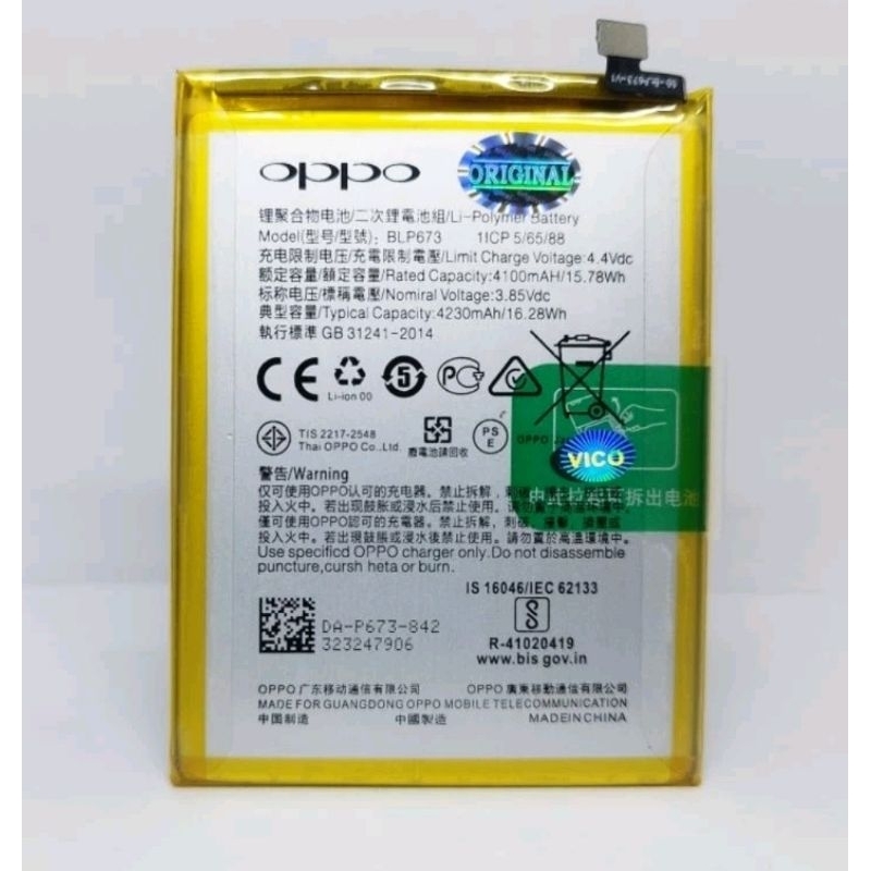 Jual BATERAI BATTERY BATRE OPPO A31 2020/OPPO A5S/A7 A3S BLP673 ...