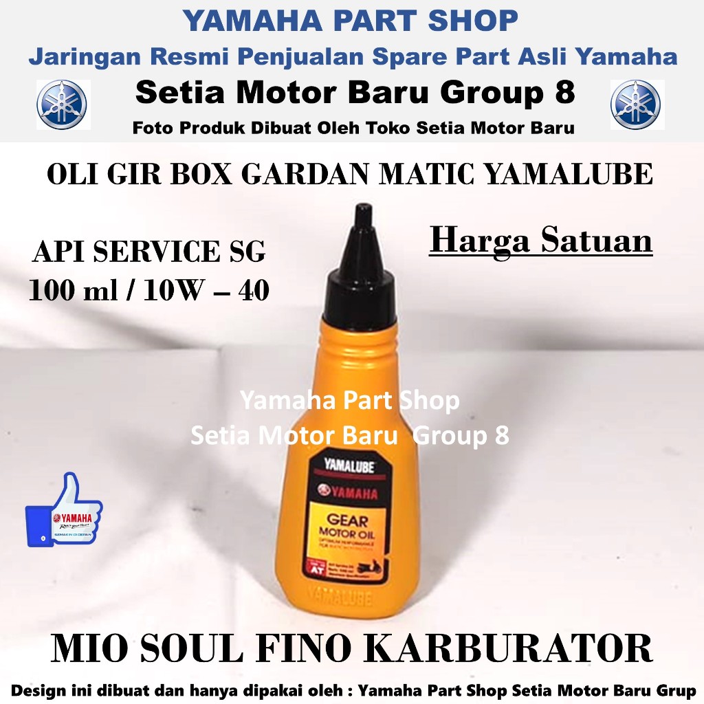 Jual Oli Gear Gir Box Gardan Matic 100 ml Yamalube Mio Soul Fino ...