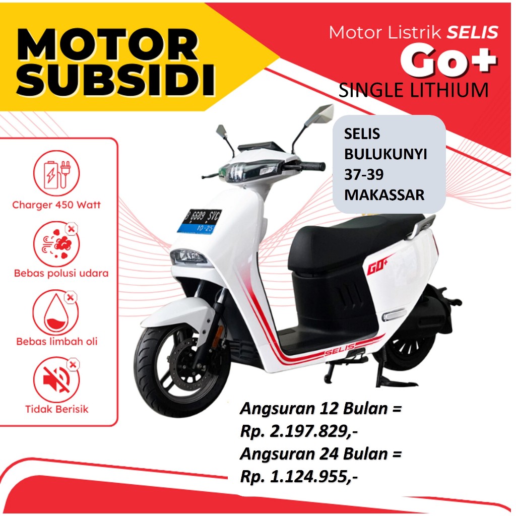 Jual MOTOR LISTRIK SELIS GOPLUS GO+ SUBSIDI | Shopee Indonesia