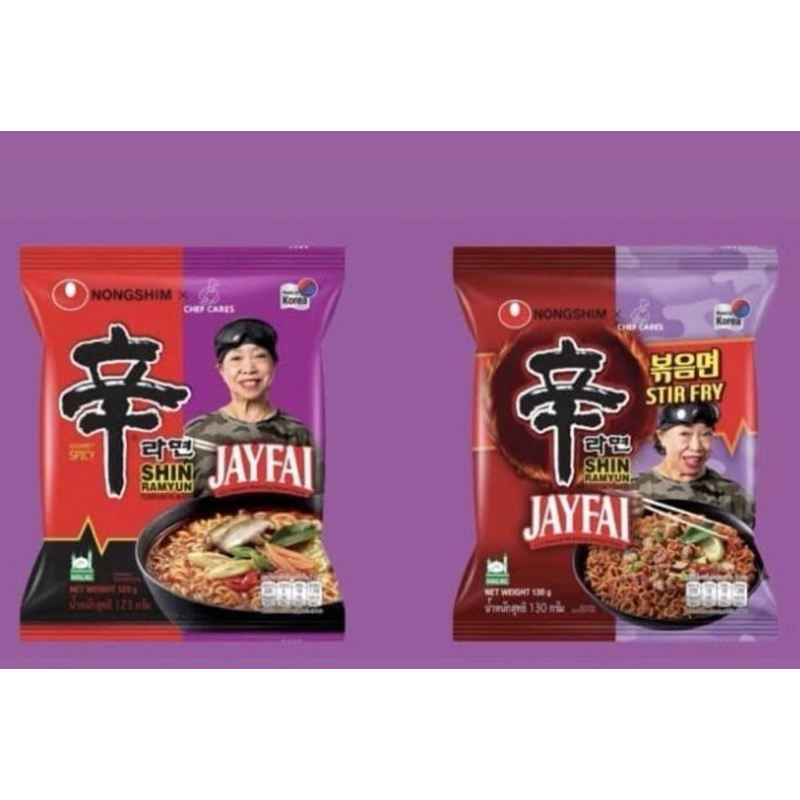 Jual SHIN RAMYUN X Jayfai | Shopee Indonesia
