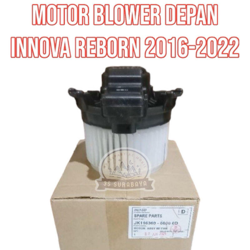Jual Motor Blower Depan Innova Reborn 2016-2022 Denso Asli (Baru/New ...