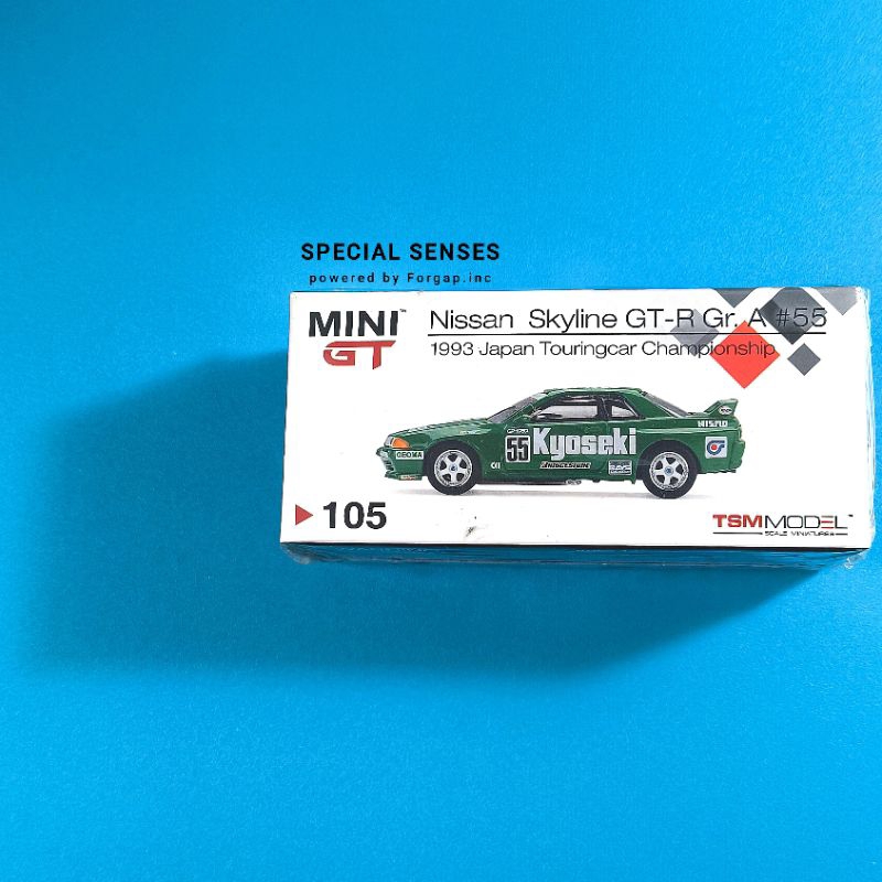 Jual Mini GT Nissan Skyline GT R R32 Gr A 55 Kyoseki | Shopee Indonesia