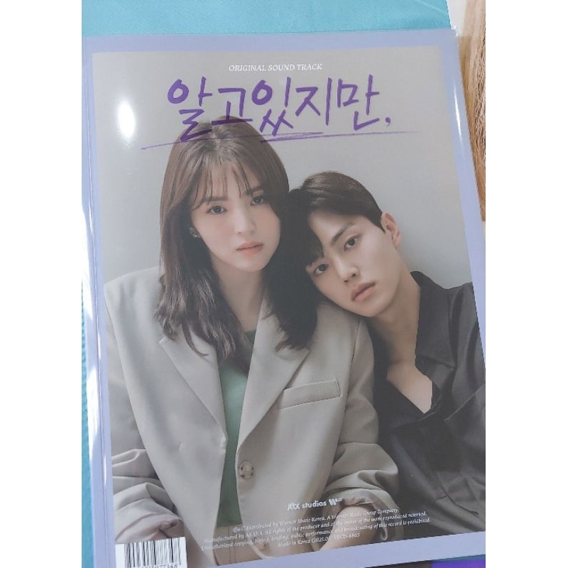 Jual READY STOK (Sharing) NEVERTHELESS OST ALBUM HAN SO HEE SONG KANG ...