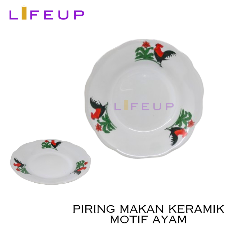 Jual Piring Makan Keramik Motif Ayam / Piring Kramik Ayam Jago Merah ...