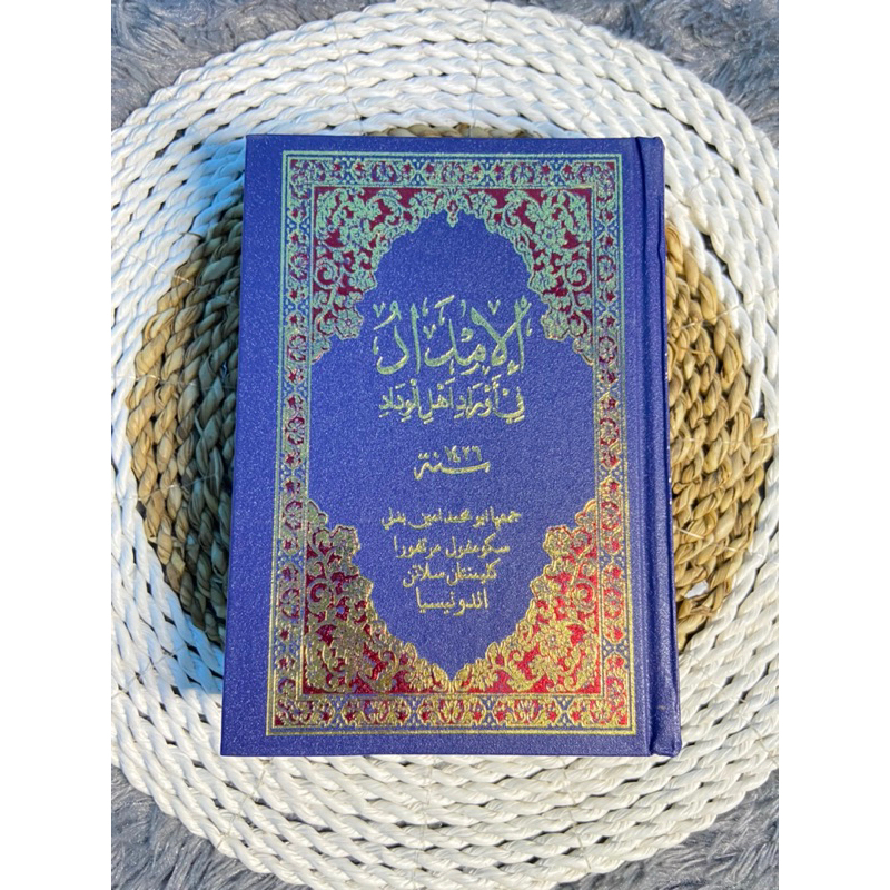 Jual Kitab Imdad Al Zahra Besar + Free Cincin | Shopee Indonesia