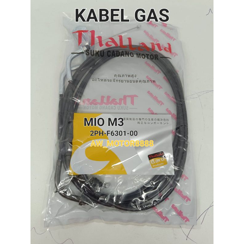 Jual KABEL GAS MIO M3 / 2PH TALI GAS (THALLAND) | Shopee Indonesia