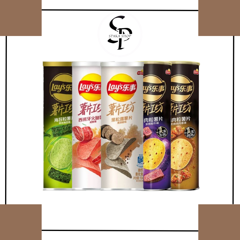 Jual LAYS Lay's Special Edition Potato Chips Keripik Kentang Snack ...