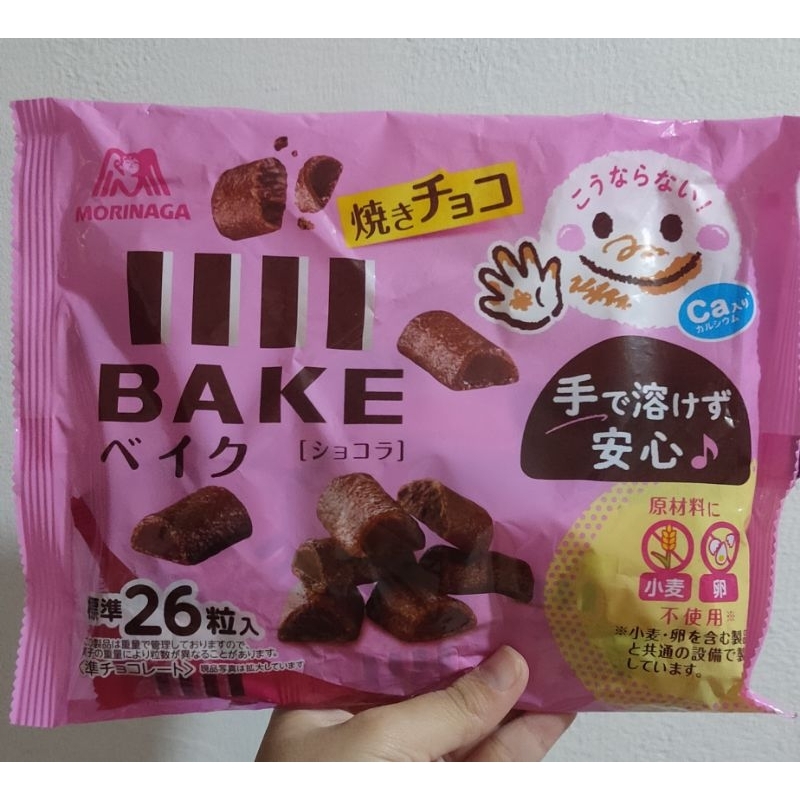 Jual MORINAGA BAKE CHOCOLATE | Shopee Indonesia