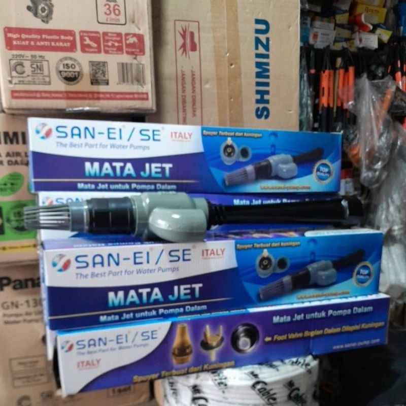 Jual Mata Jet Pump SAN EI/SE pimpa dalam | Shopee Indonesia