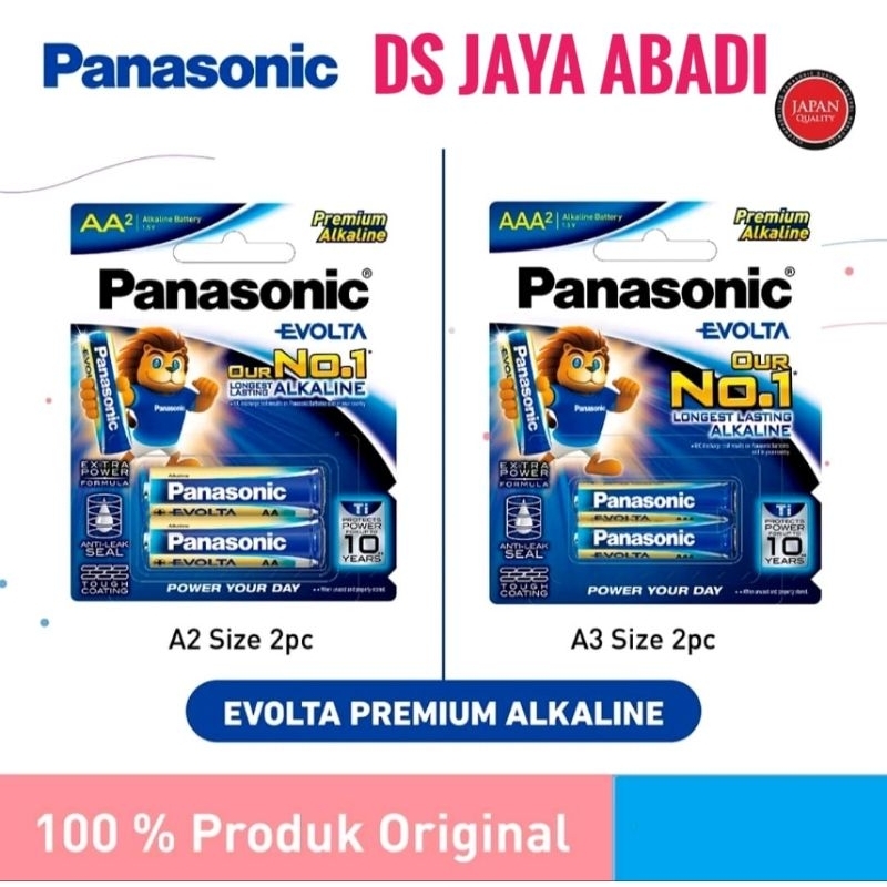 Jual Baterai ABC ALKALINE AA2 / AAA3 Isi 2Pcs Grosir Baterai PANASONIC ... Jual Baterai ABC ALKALINE AA2 / AAA3 Isi 2Pcs Grosir Baterai PANASONIC ...