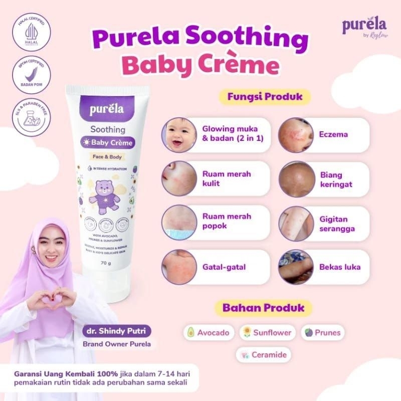 Jual Purela Soothing Baby Cream untuk Bekas Luka Ruam Biang Keringat ...