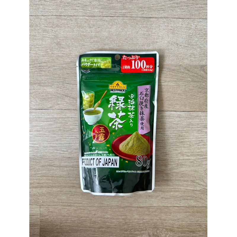 Jual Topvalu Greentea with Gyokuro and Uji Matcha | Shopee Indonesia
