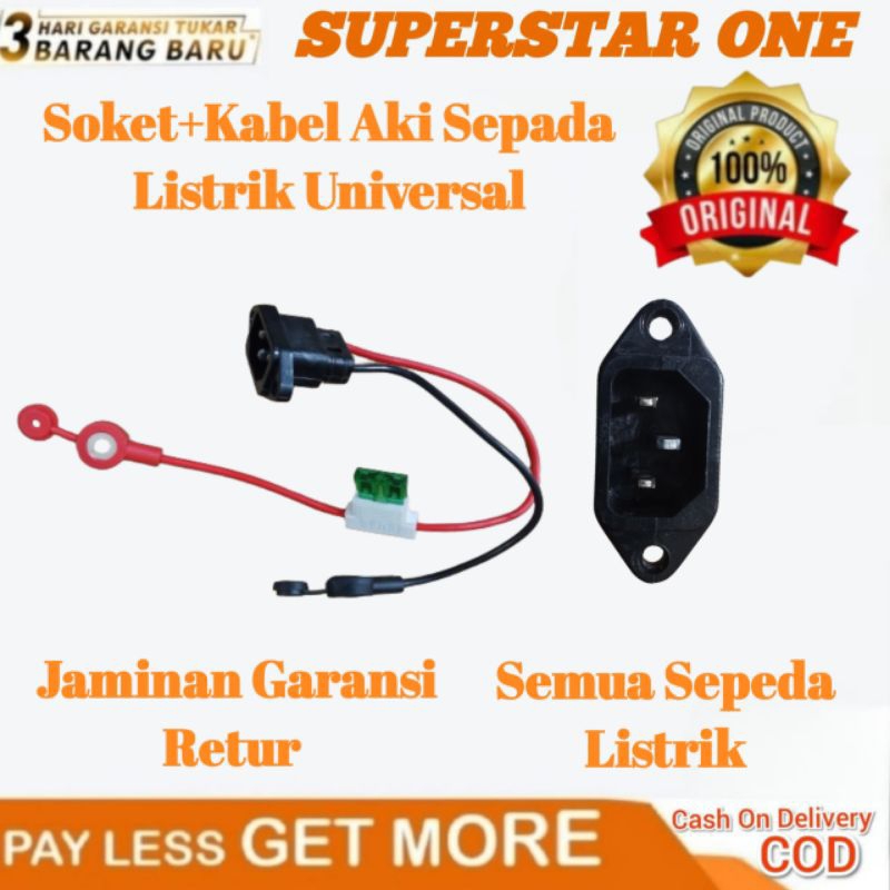 Jual Soket + Kabel Aki Sepada Listrik Semua Jenis Mereka | Shopee Indonesia