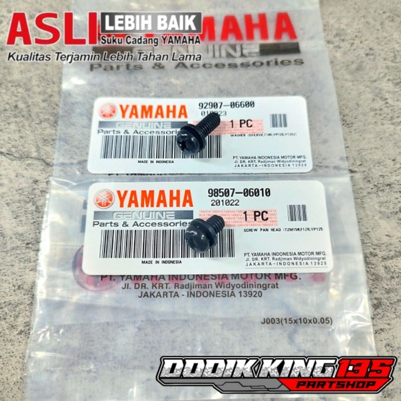 Jual BAUT COVER TUTUP RANTAI RANTE BESI RX KING TUA COBRA RXK RXS ...