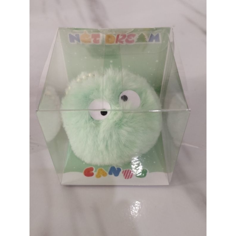 Jual NCT DREAM - CANDY DANJI KEY RING (Renjun Ver.) | Shopee Indonesia